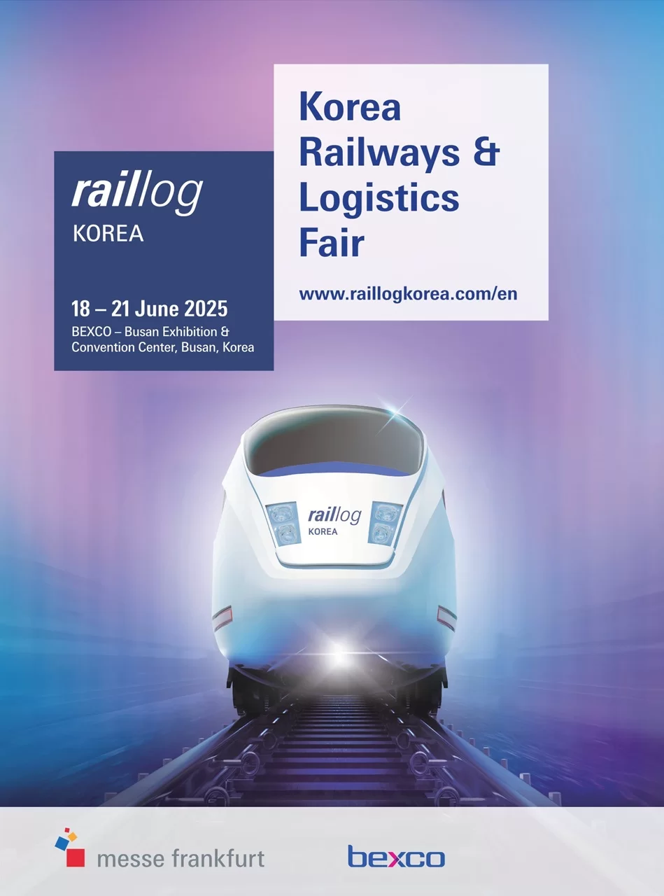 RailLog Korea